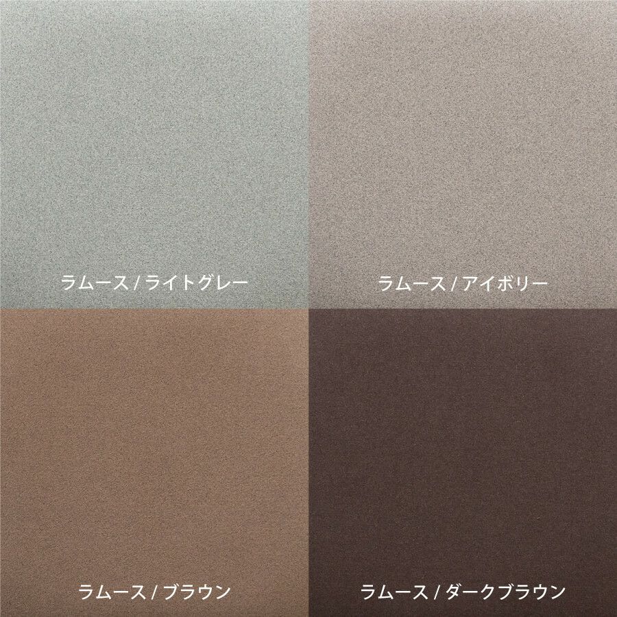 COCCO | DENTO