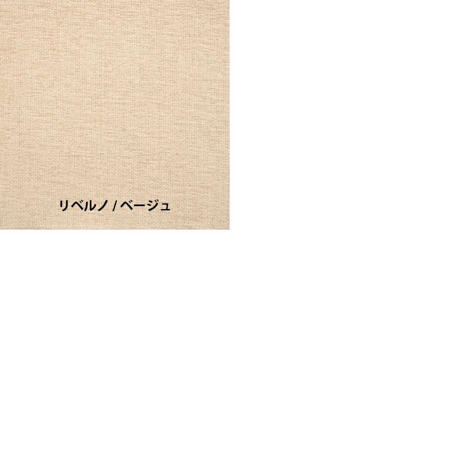 COCCO | DENTO